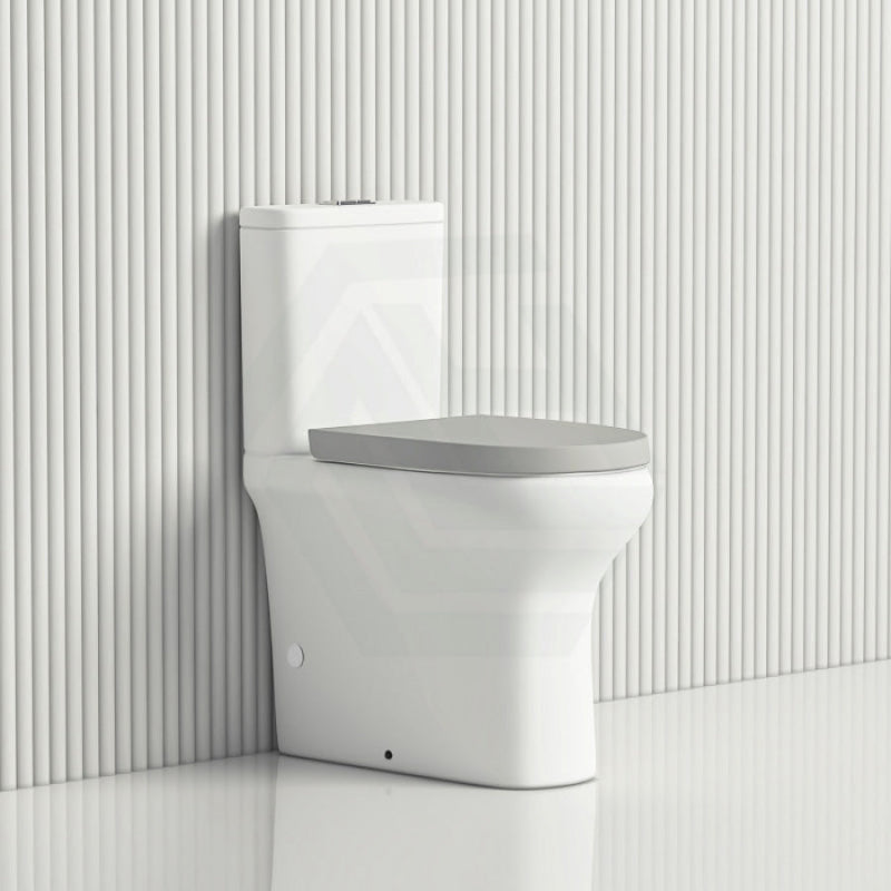 Compact Back To Wall Toilet Suite Extra Height Pan - MyHomeware